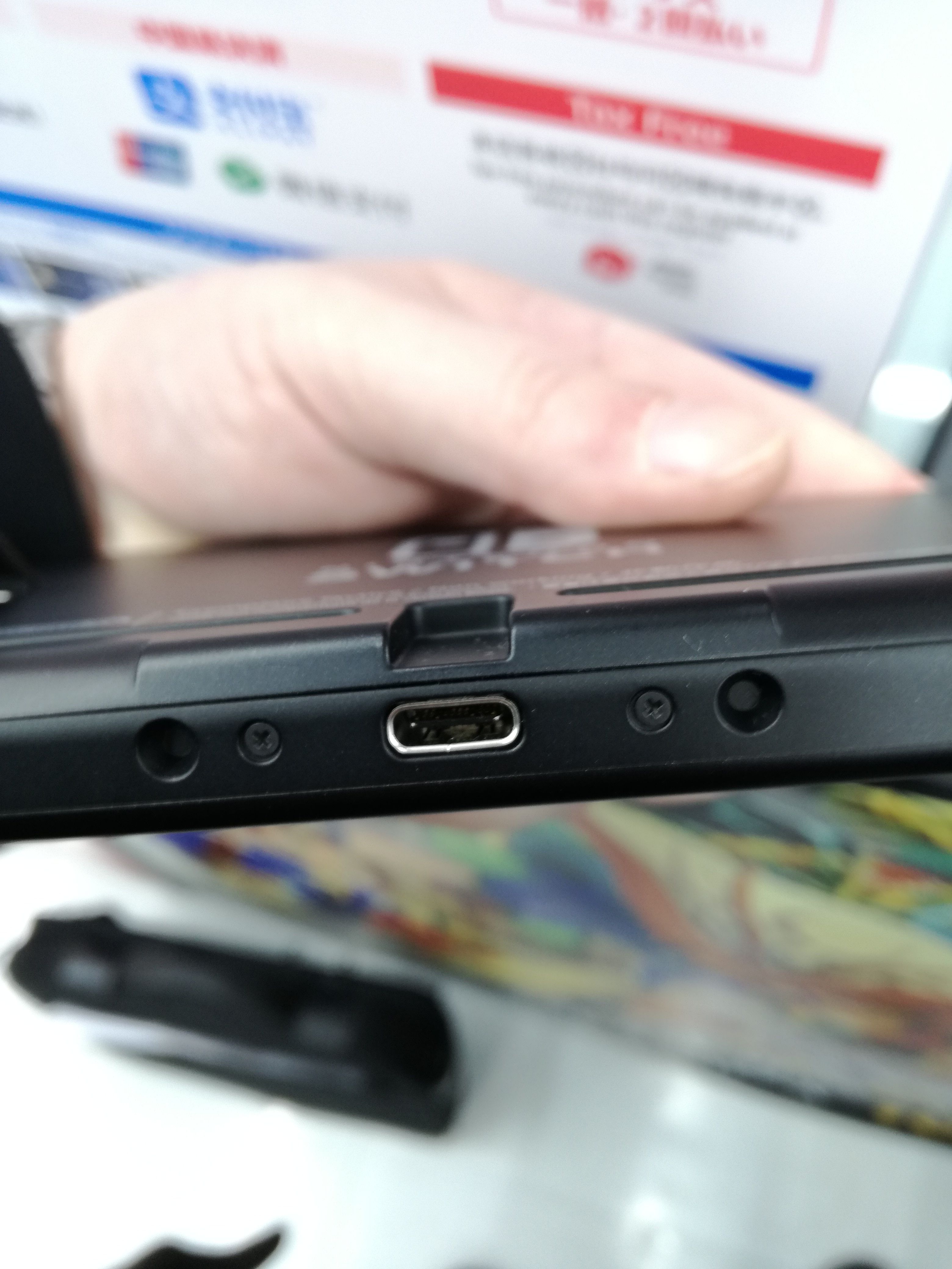 Nintendo Switch Preview -- Check out DualShockers' Unboxing of Nintendo ...
