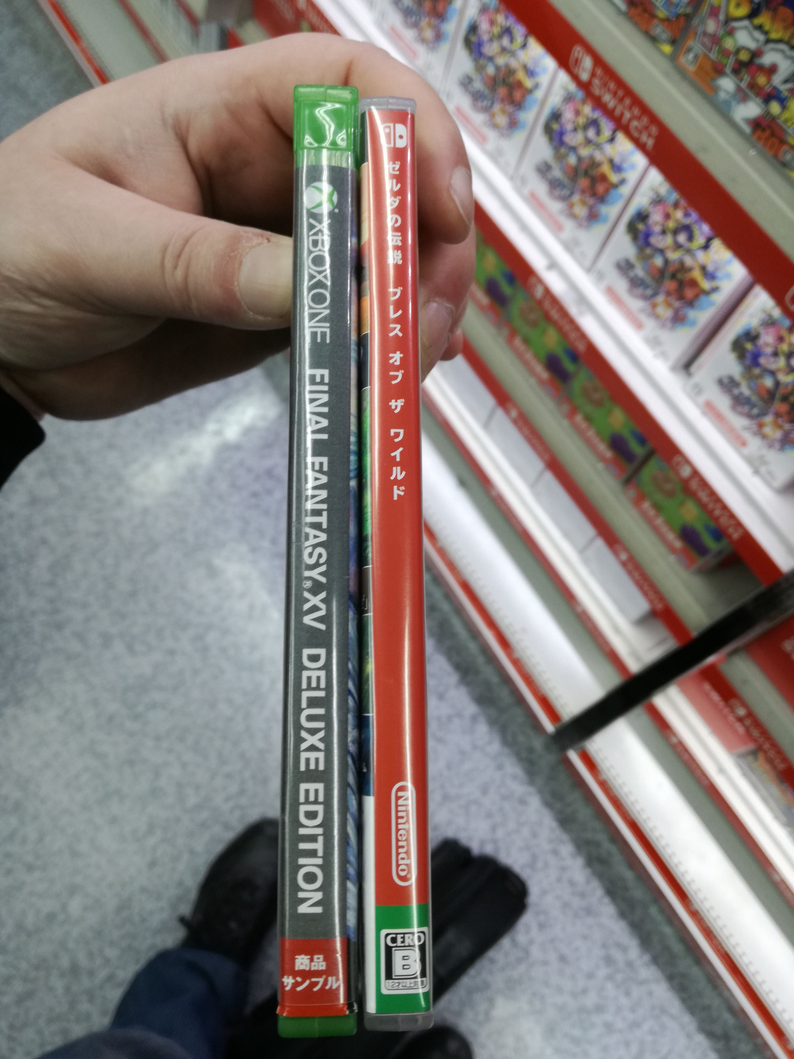 Nintendo Switch Game Boxes Compared to Wii U, 3DS, PS4, Xbox One, PS ...