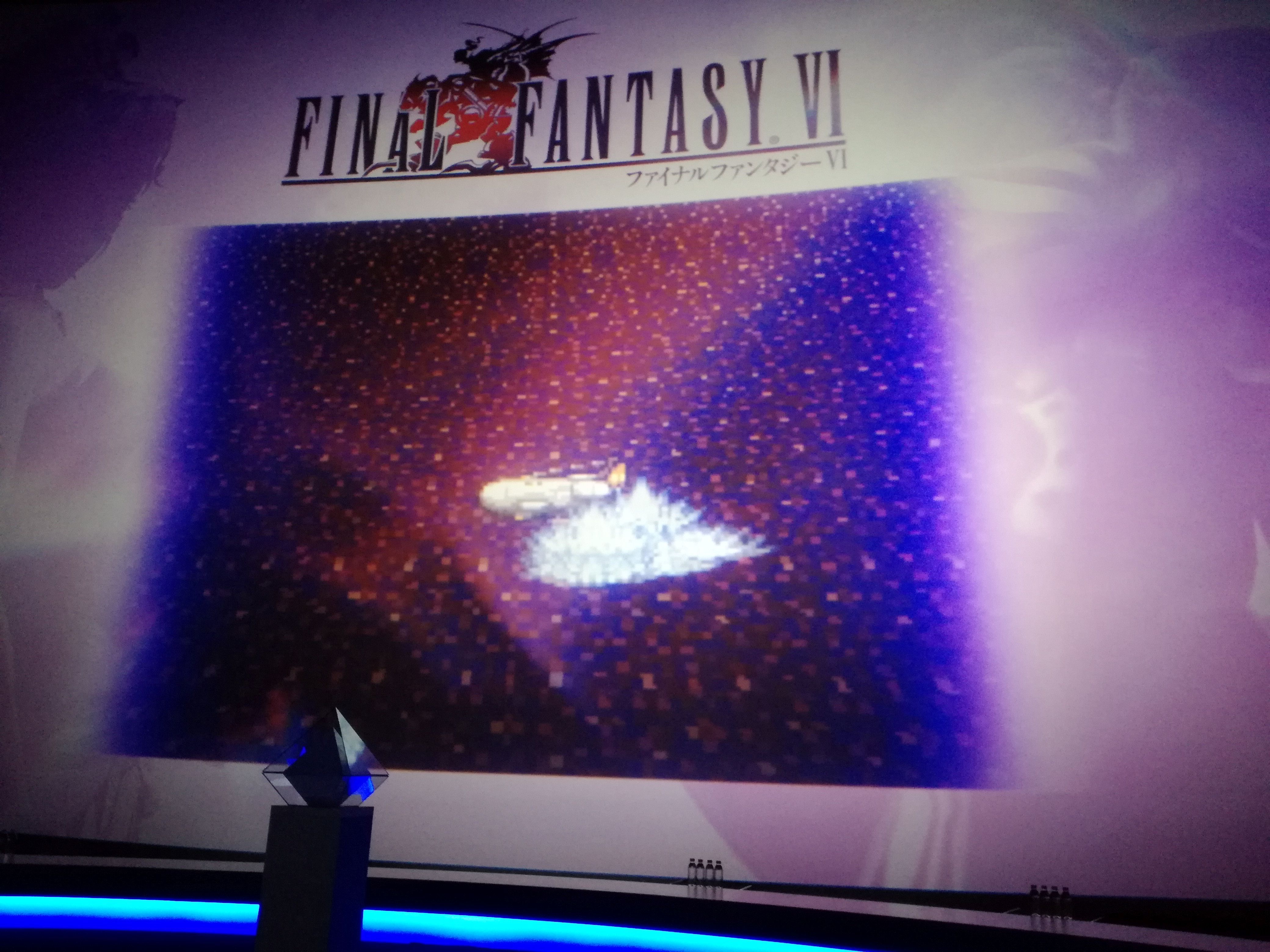 Final Fantasy 30th Anniversary Celebration Event in Tokyo - The Big ...