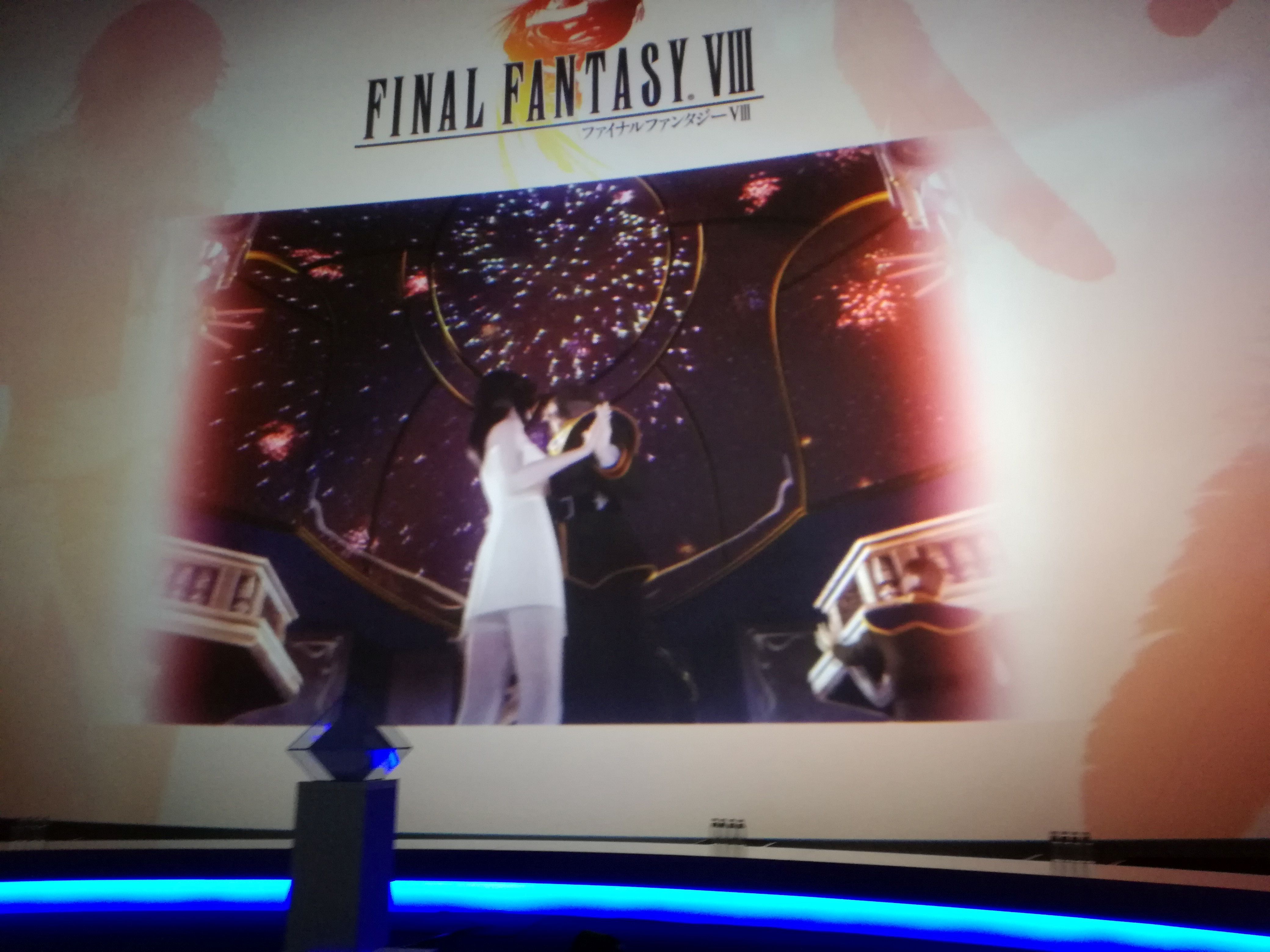 Final Fantasy 30th Anniversary Celebration Event in Tokyo - The Big ...
