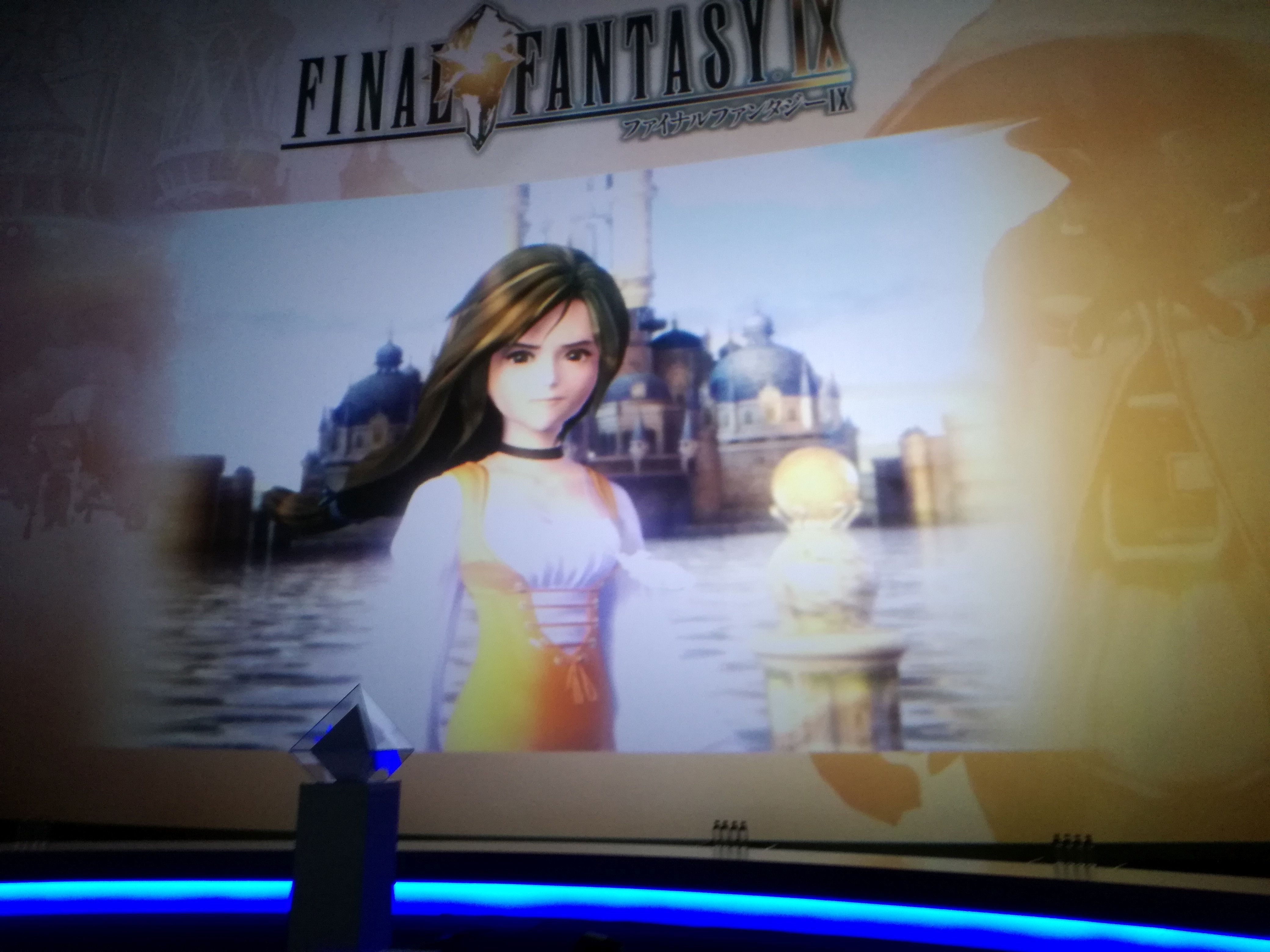 Final Fantasy 30th Anniversary Celebration Event in Tokyo - The Big ...