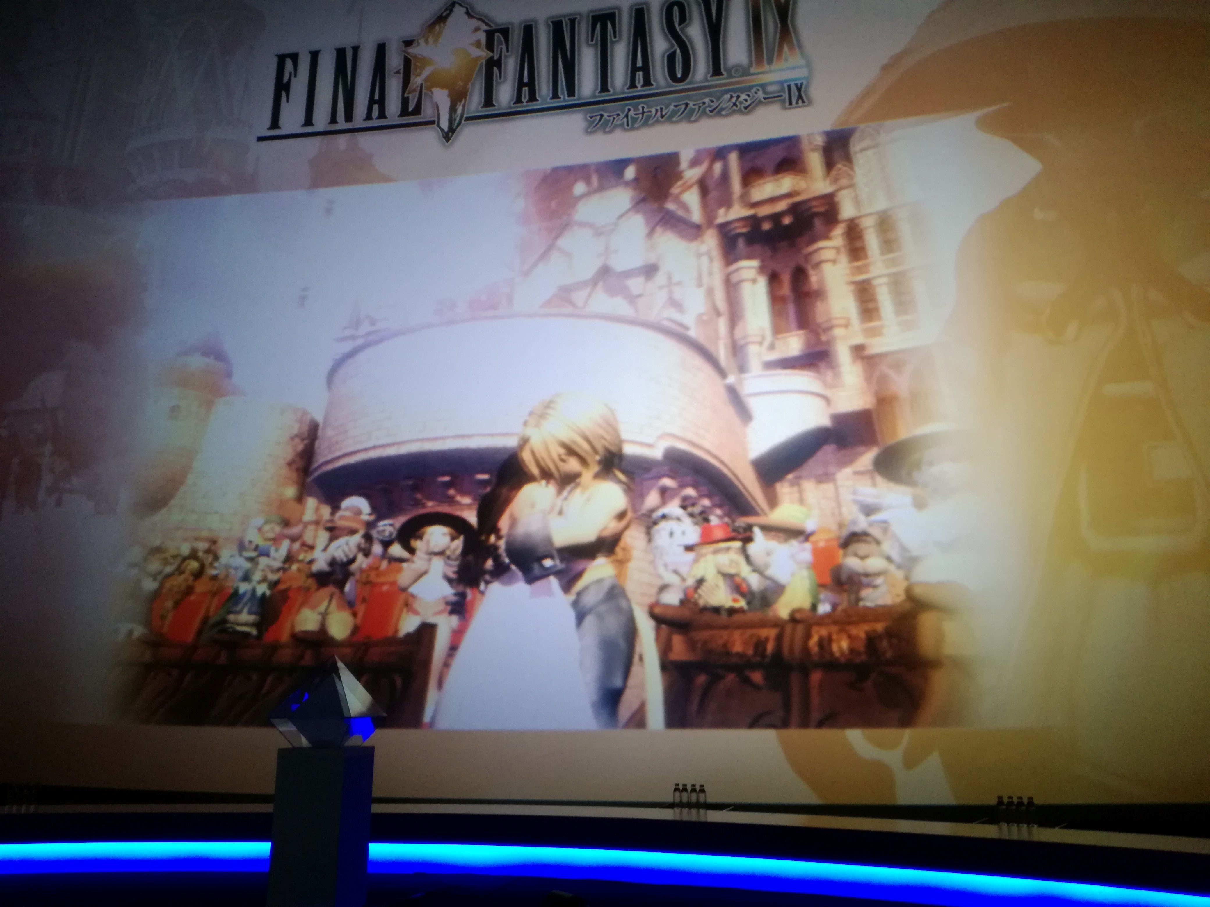 Final Fantasy 30th Anniversary Celebration Event in Tokyo - The Big ...