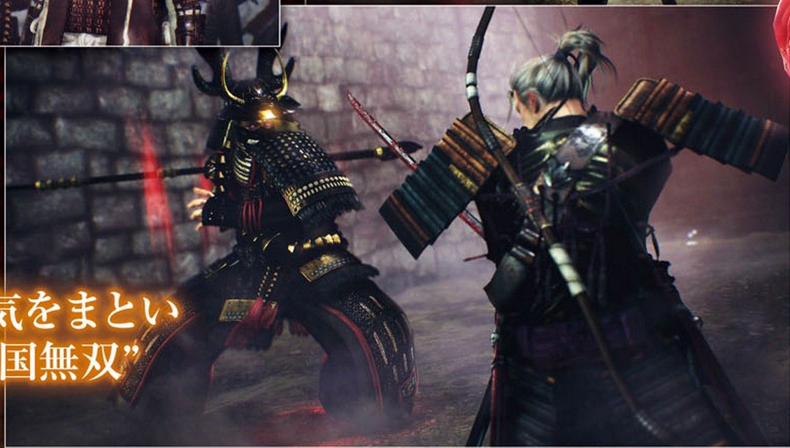 PS4 Exclusive NiOh Gets Spectacular New Screenshots; New Characters ...