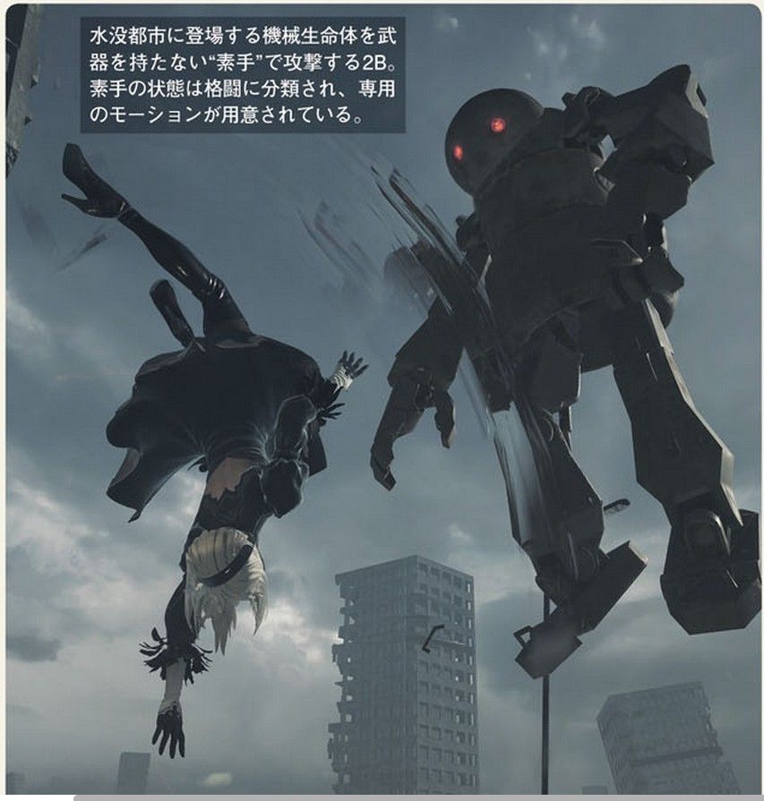 NieR: Automata Gets New Screenshots Showing New Areas, Fishing, Riding ...