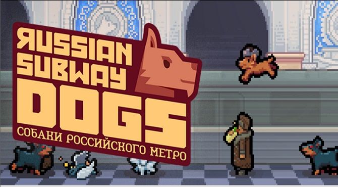 Russian Subway Dogs Invade PAX South: Looking at a Summer Release