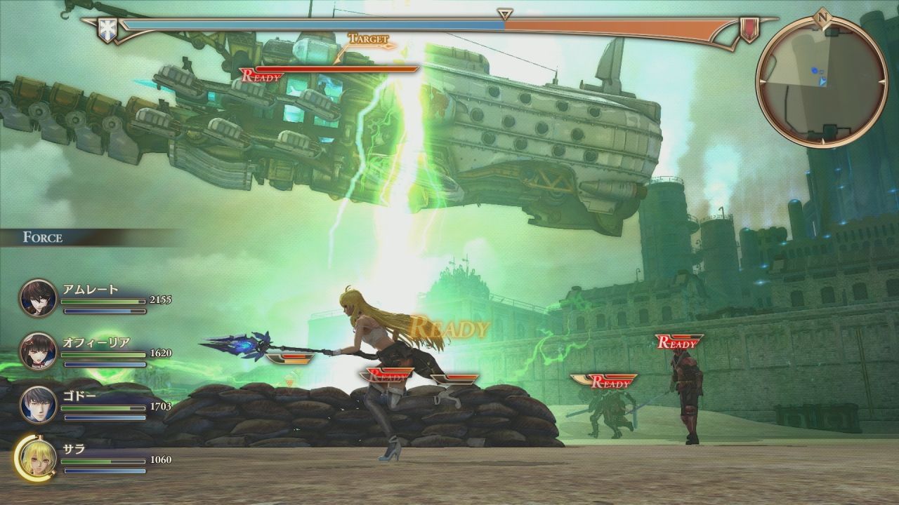 Valkyria Revolution Gets Plenty of Screenshots Showcasing Mecha Bosses ...