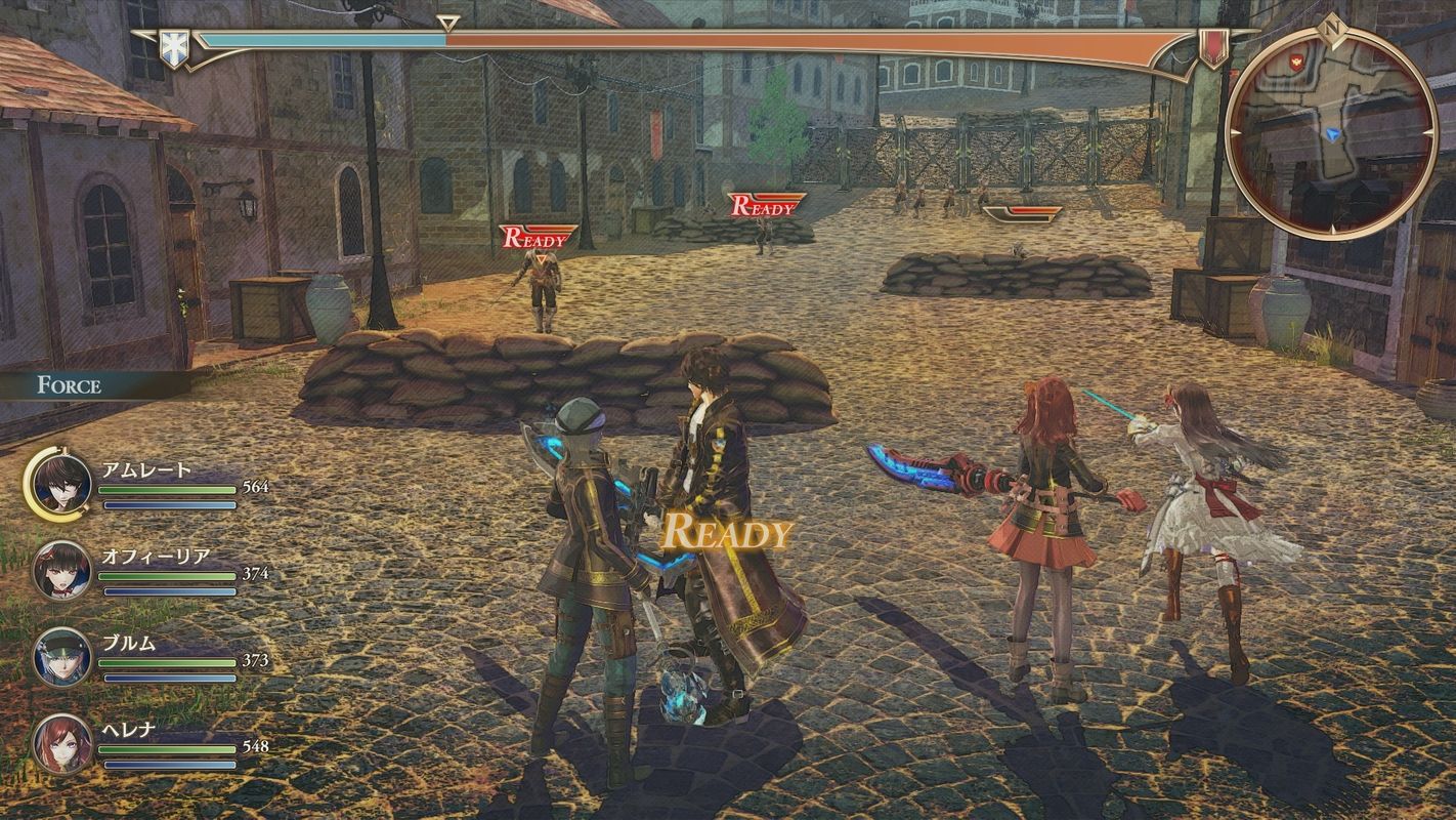 Valkyria Revolution Gets Tons of Gameplay Screenshots and Info Showing ...