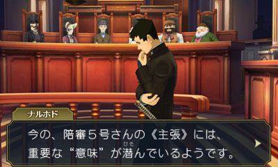 3DS Exclusive The Great Ace Attorney 2 Gets New Story and Character ...