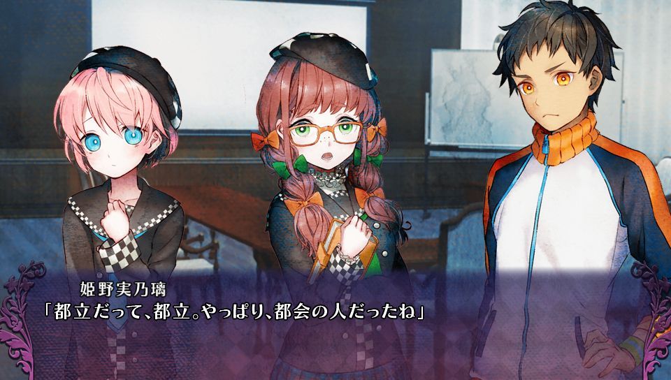 PS4/PS Vita Exclusive Exile Election Gets Plenty of New Screenshots and ...