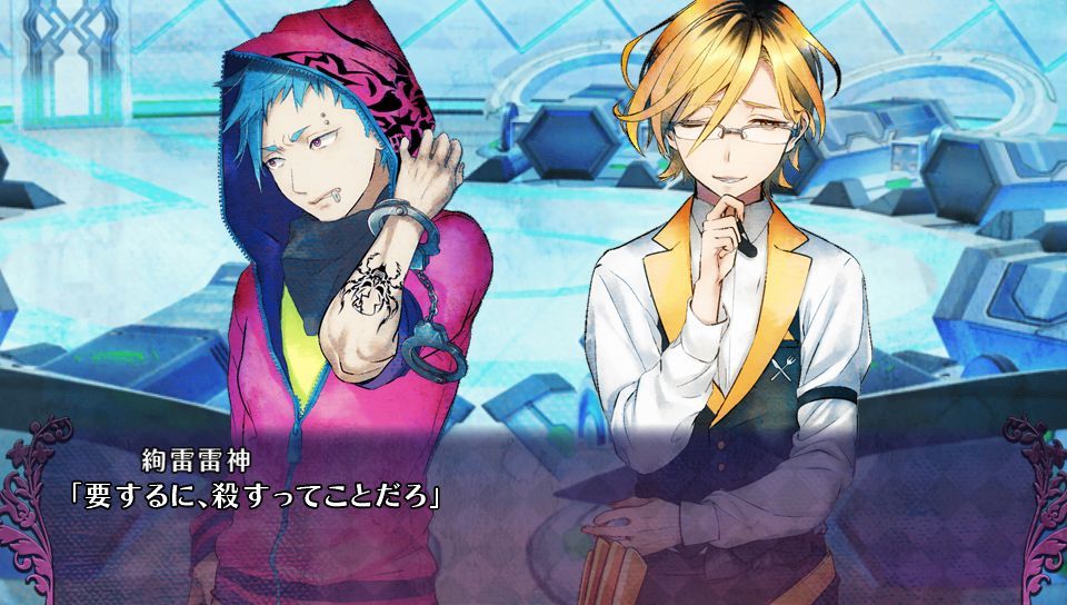 PS4/PS Vita Exclusive Exile Election Gets Plenty of New Screenshots and ...