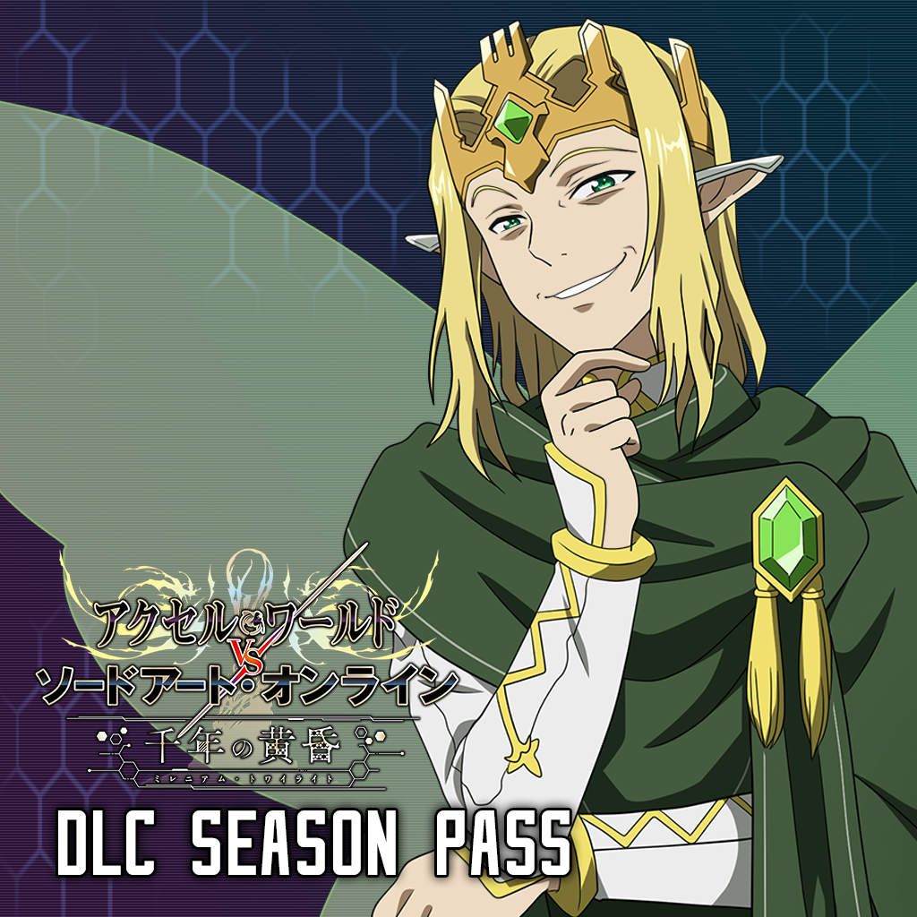 PS4/PS Vita Exclusive Accel World vs. Sword Art Online Gets Bikini and ...