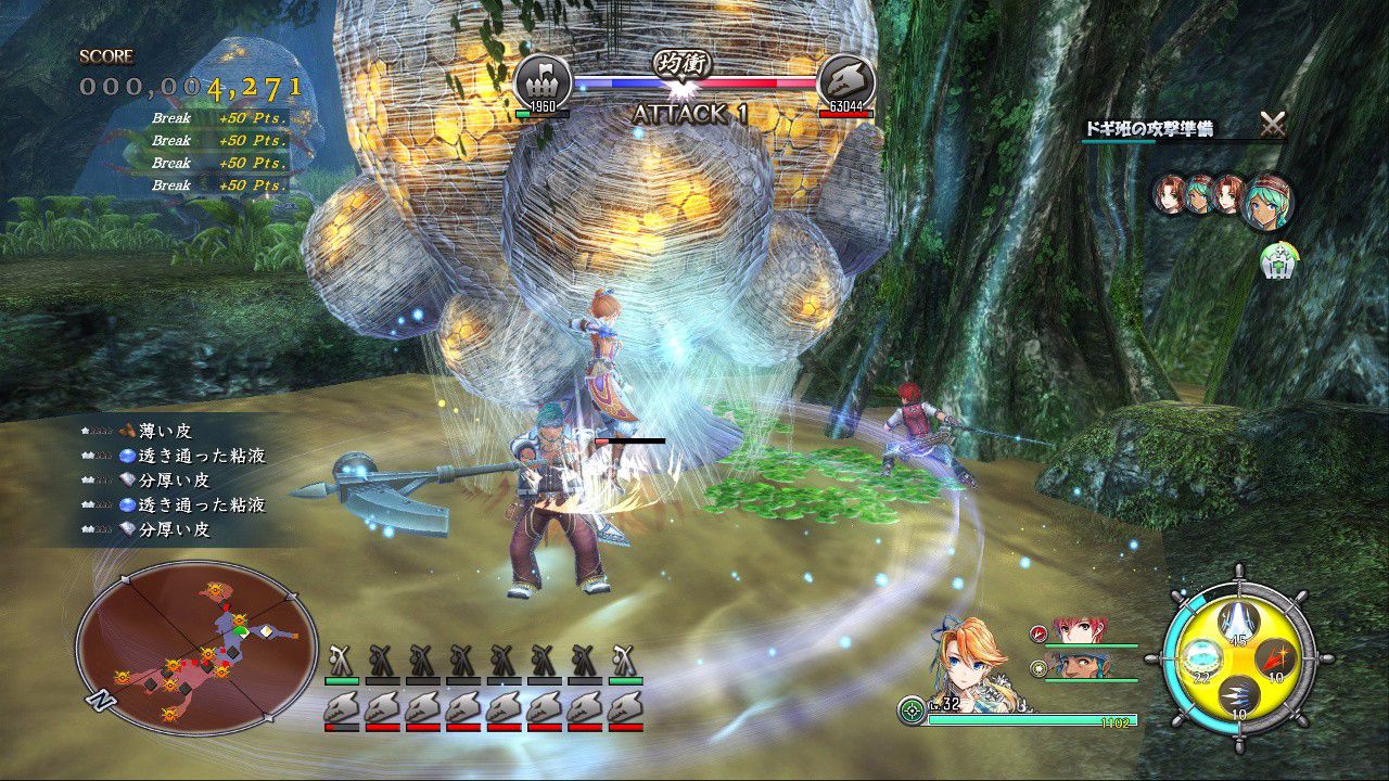 Ys VIII on PS4 Gets New Battle System Details, Screenshots, and ...