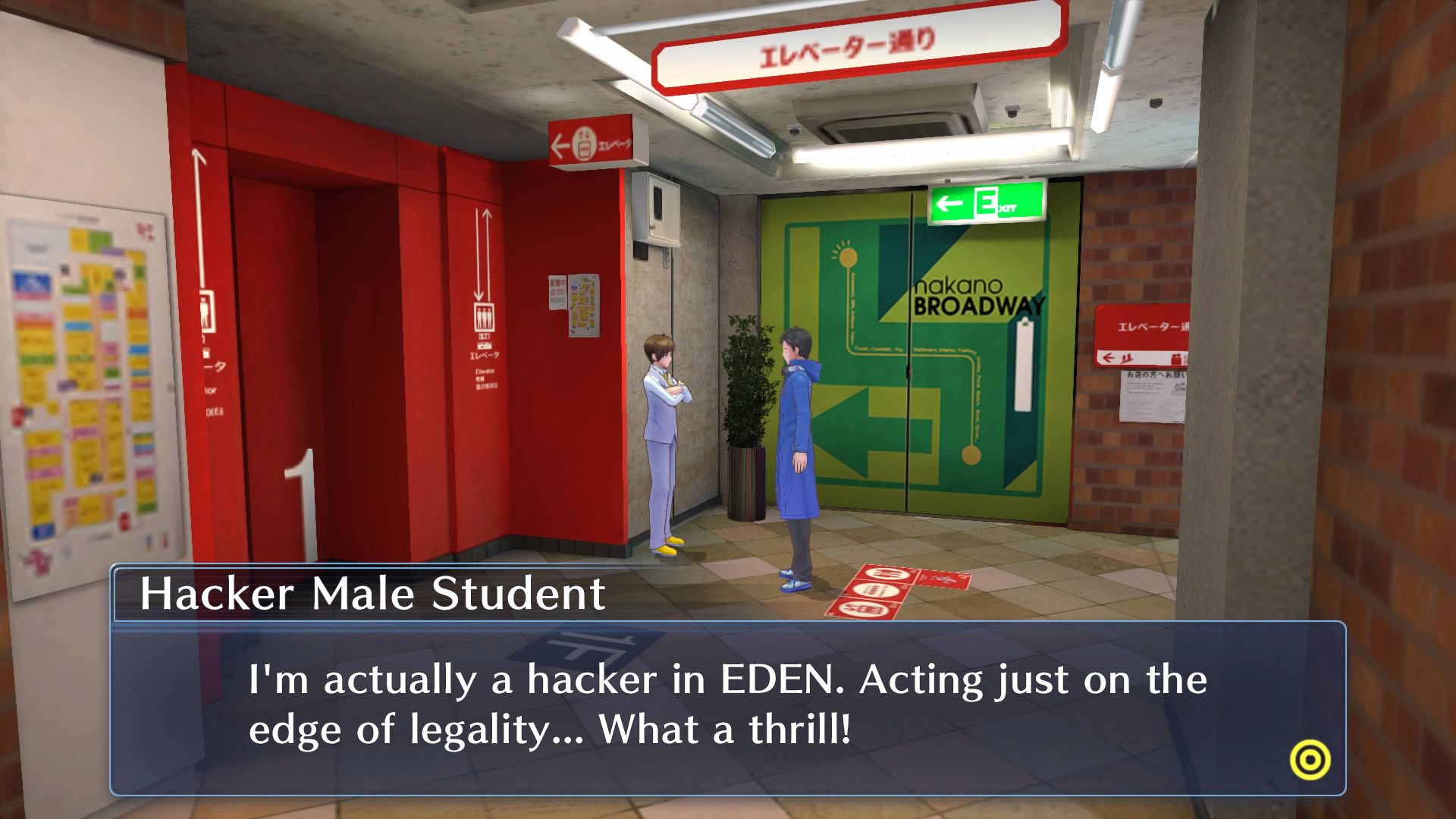 Digimon Story Cyber Sleuth Hacker's Memory Gets New Screenshots ...