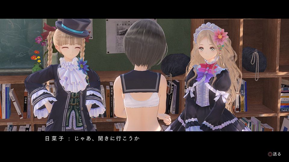 PS4/PS Vita Exclusive Blue Reflection Gets New Screenshots Showing ...