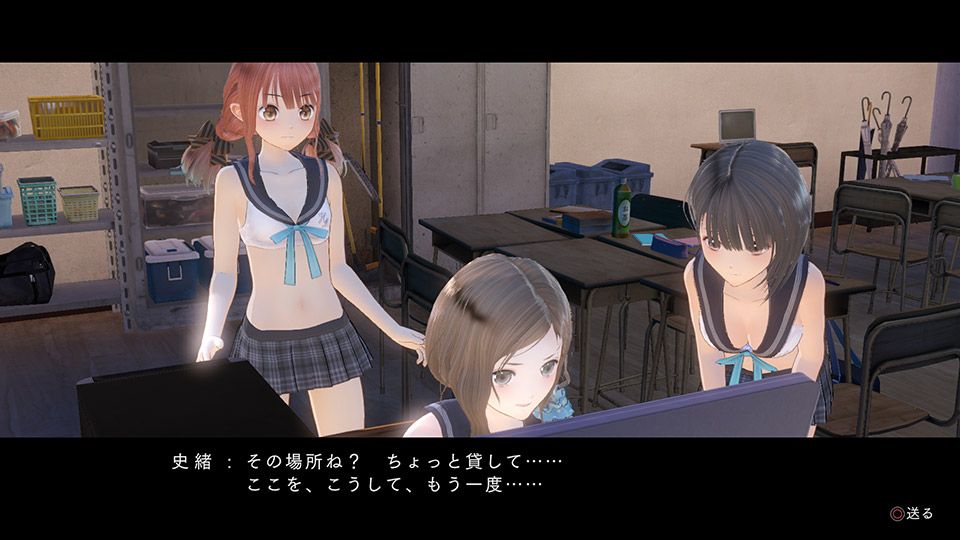 PS4/PS Vita Exclusive Blue Reflection Gets New Screenshots Showing ...