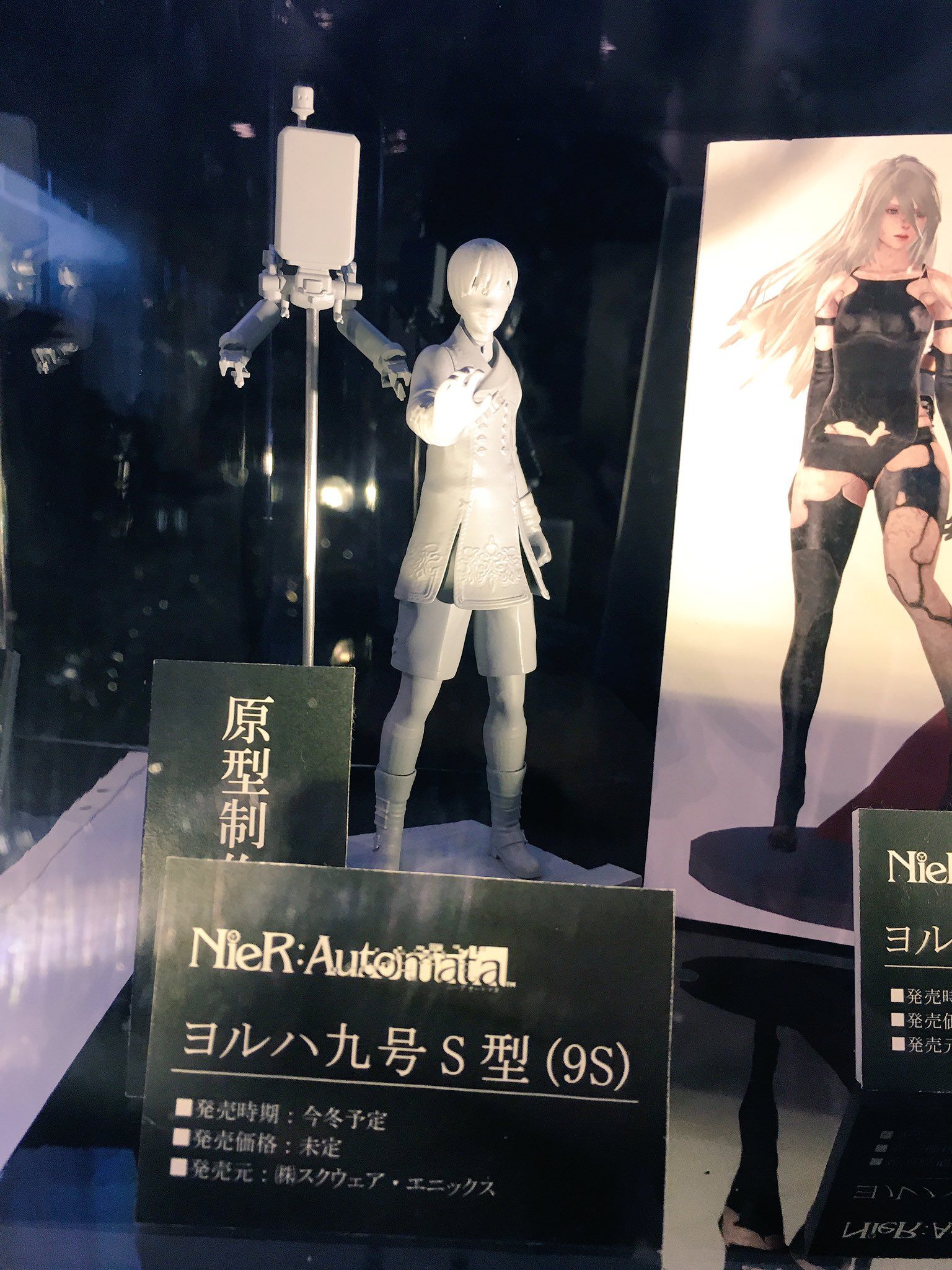 NieR: Automata A2 and 9S Figures Announced by Square Enix; 9S Prototype ...