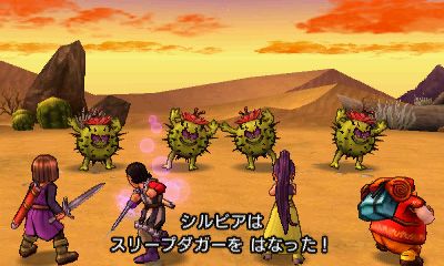 Dragon quest xi 3ds cia store