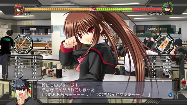 Little Busters English Edition Appears on Steam Greenlight With Story ...