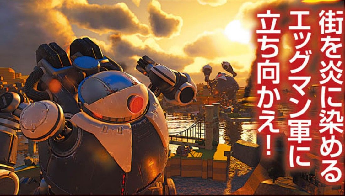 Sonic Forces Looks Fantastic in New Alpha Version Screenshots from Famitsu
