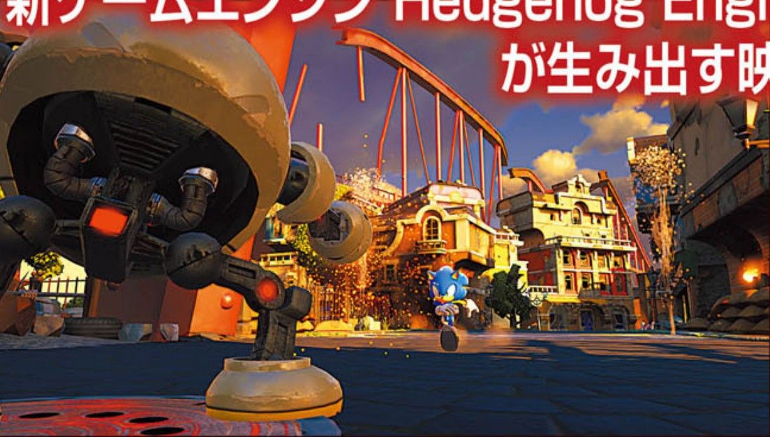 Sonic Forces Looks Fantastic in New Alpha Version Screenshots from Famitsu