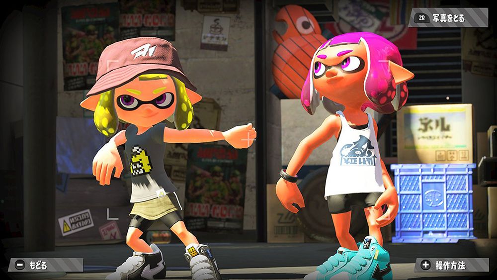 Nintendo Switch Exclusive Splatoon 2 Gets New Screenshots Showing ...
