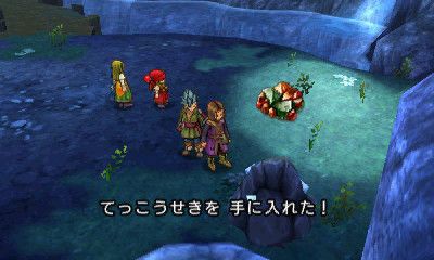 Dragon Quest XI Gets New PS4 and 3DS Screenshots Showing the Crafting ...
