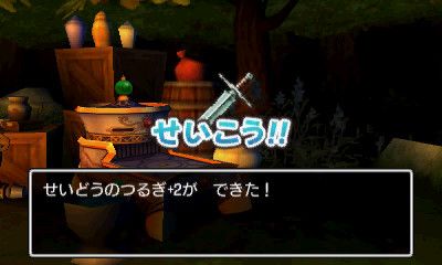 Dragon Quest XI Gets New PS4 and 3DS Screenshots Showing the Crafting ...