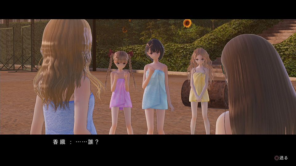 PS4/PS Vita Exclusive Blue Reflection Gets More DLC Costumes; Bathing ...