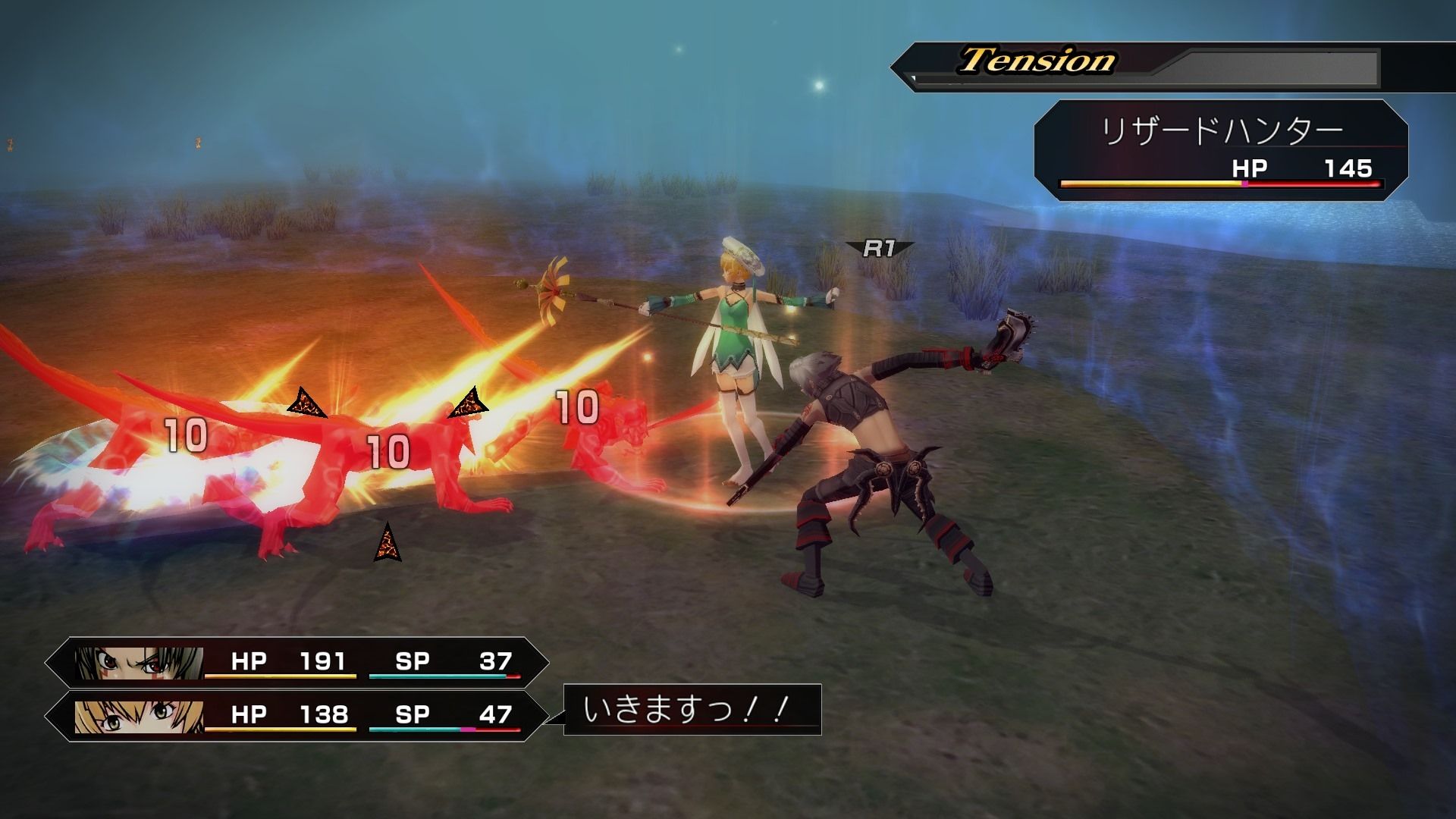 .hack//G.U. Last Recode PS4/PC Remaster Gets Tons of Screenshots ...