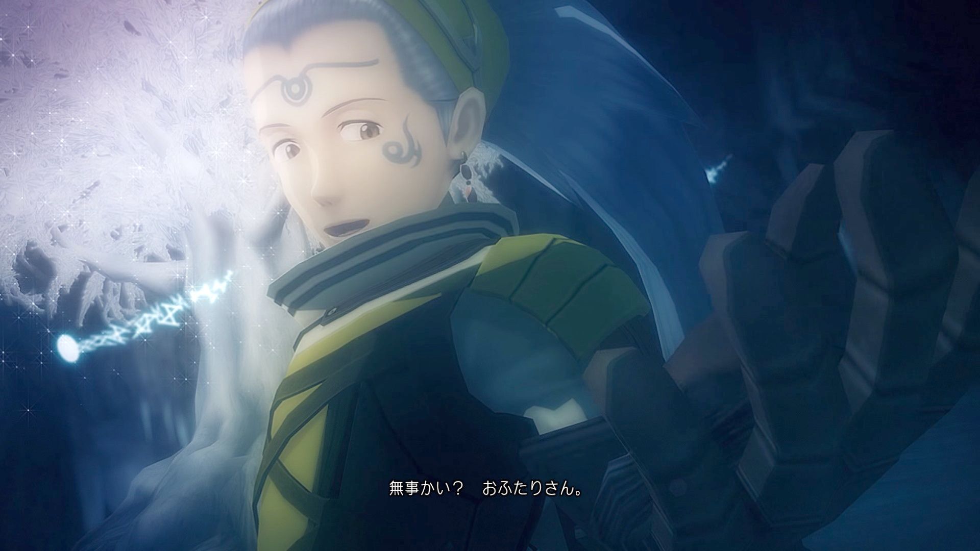 .hack//G.U. Last Recode PS4/PC Remaster Gets Tons of Screenshots ...