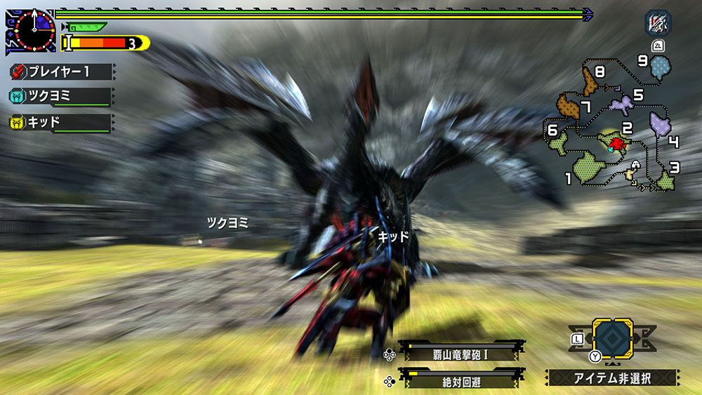 Monster Hunter XX for Nintendo Switch Gets New Screenshots Showing Demo