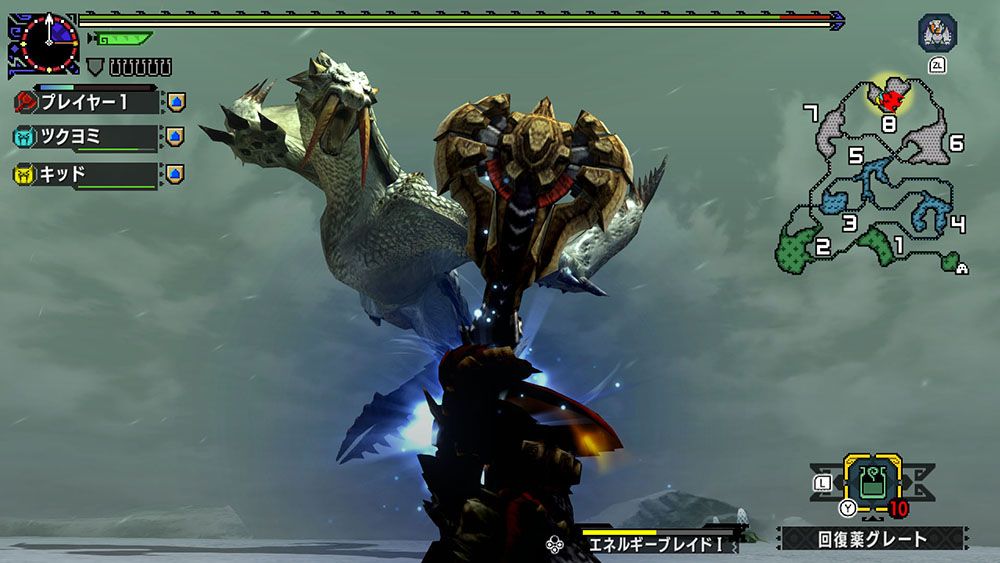 Monster Hunter XX for Nintendo Switch Gets New Screenshots Showing Demo
