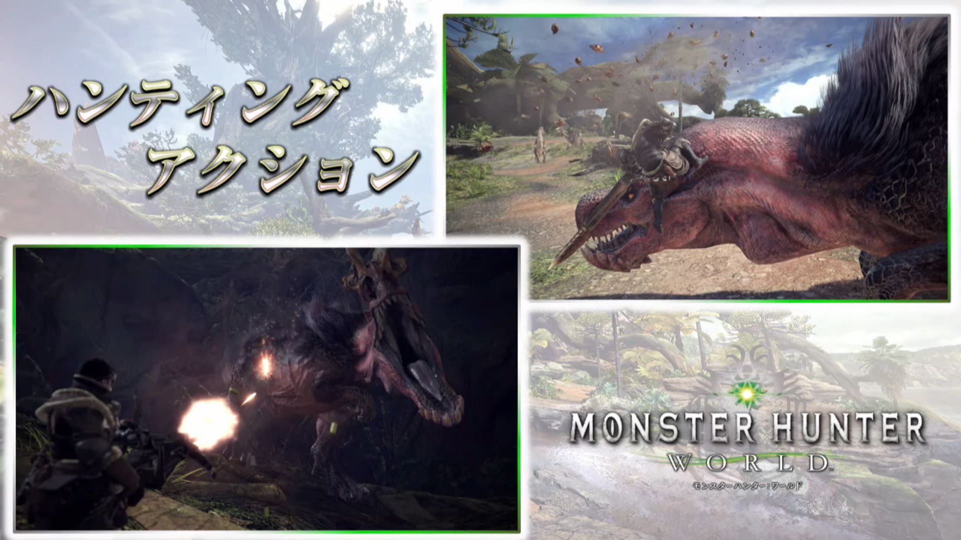 Monster Hunter World Gets First Gameplay Showing Spectacular Hunt and ...