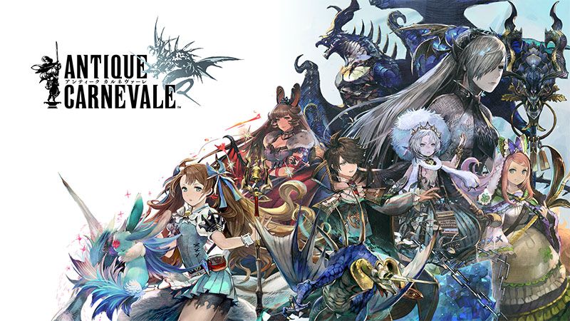 Square Enix's New Game Antique Carnevale Released With Launch Trailer ...