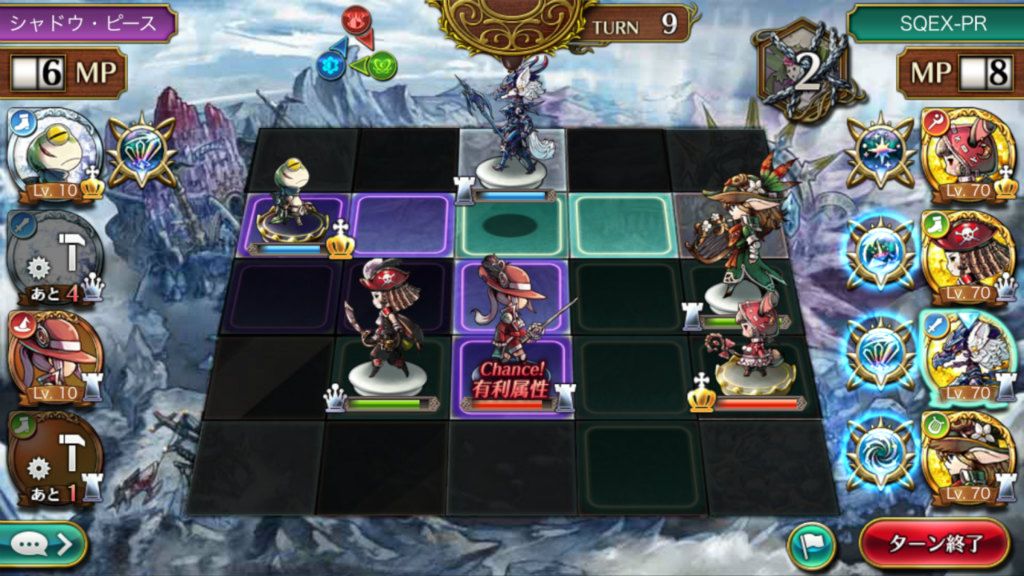 Square Enix's New Game Antique Carnevale Released With Launch Trailer ...