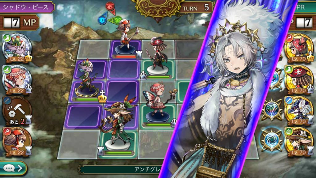 Square Enix's New Game Antique Carnevale Released With Launch Trailer ...