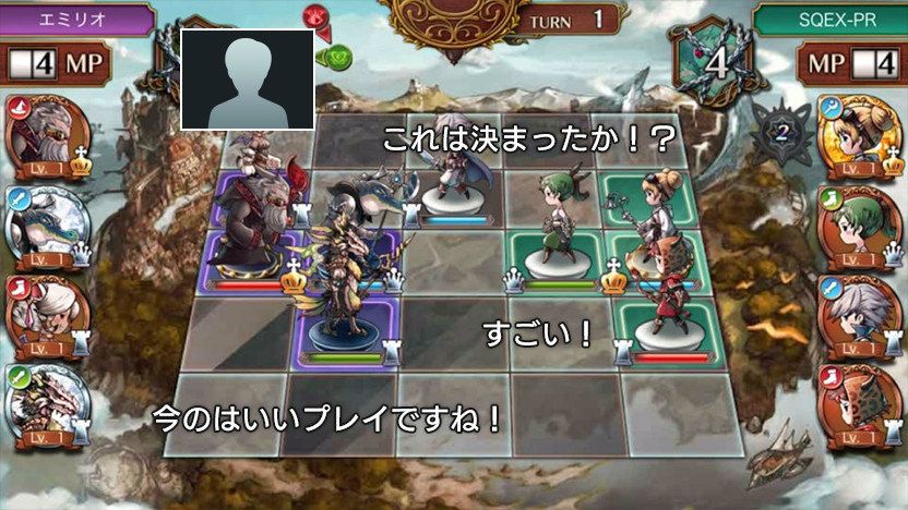 Square Enix's New Game Antique Carnevale Released With Launch Trailer ...