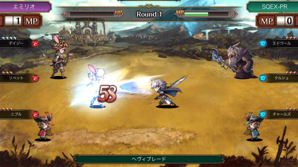 Square Enix's New Game Antique Carnevale Released With Launch Trailer ...