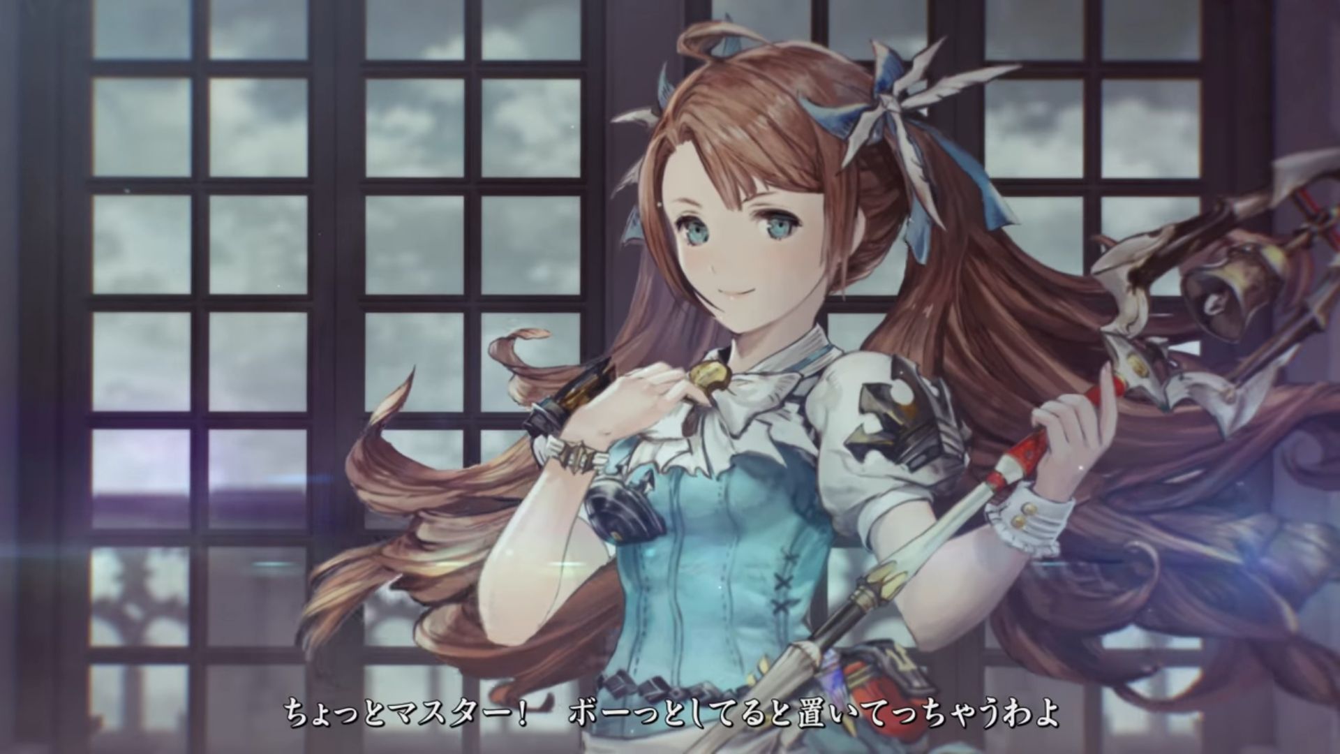 Square Enix’s Mysterious New Game Antique Carnevale Reveals Amelia With ...