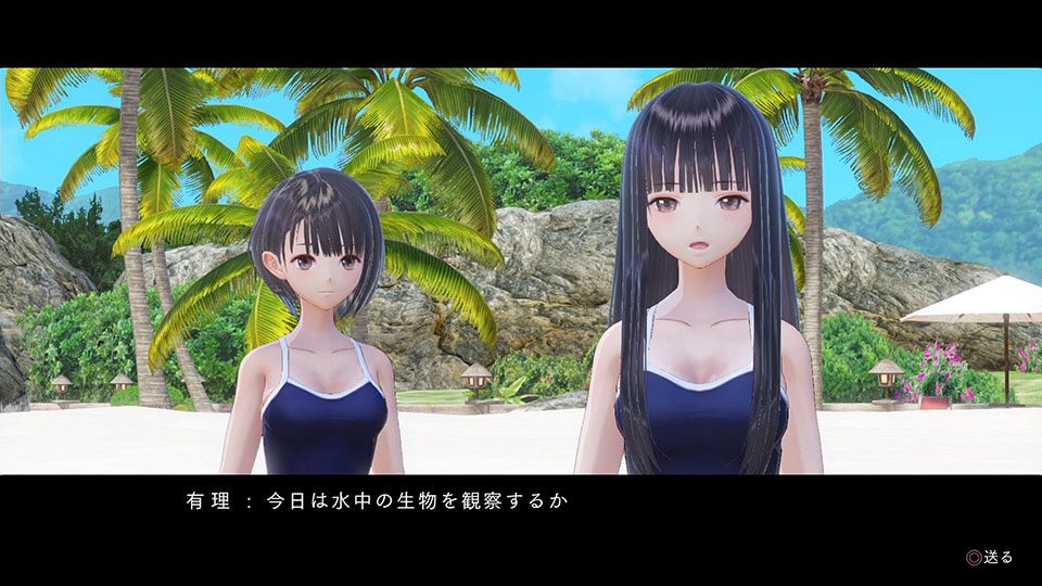 Blue Reflection Getting DLC With Plenty of Bikinis; Patch 1.05 Lets You Ogle Your Waifus
