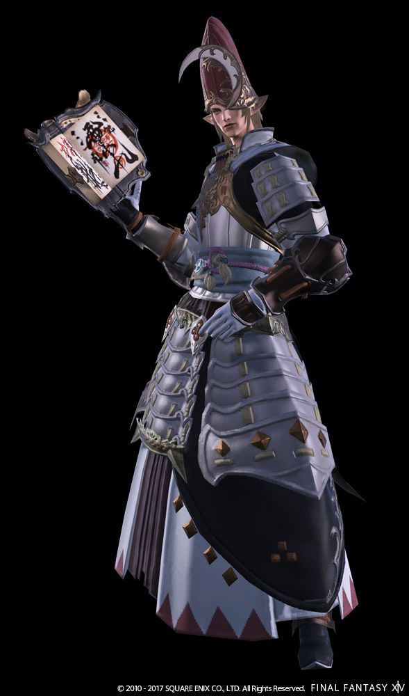 Final Fantasy XIV Update 4.05 Released: Adds Savage Raid and Gets New ...