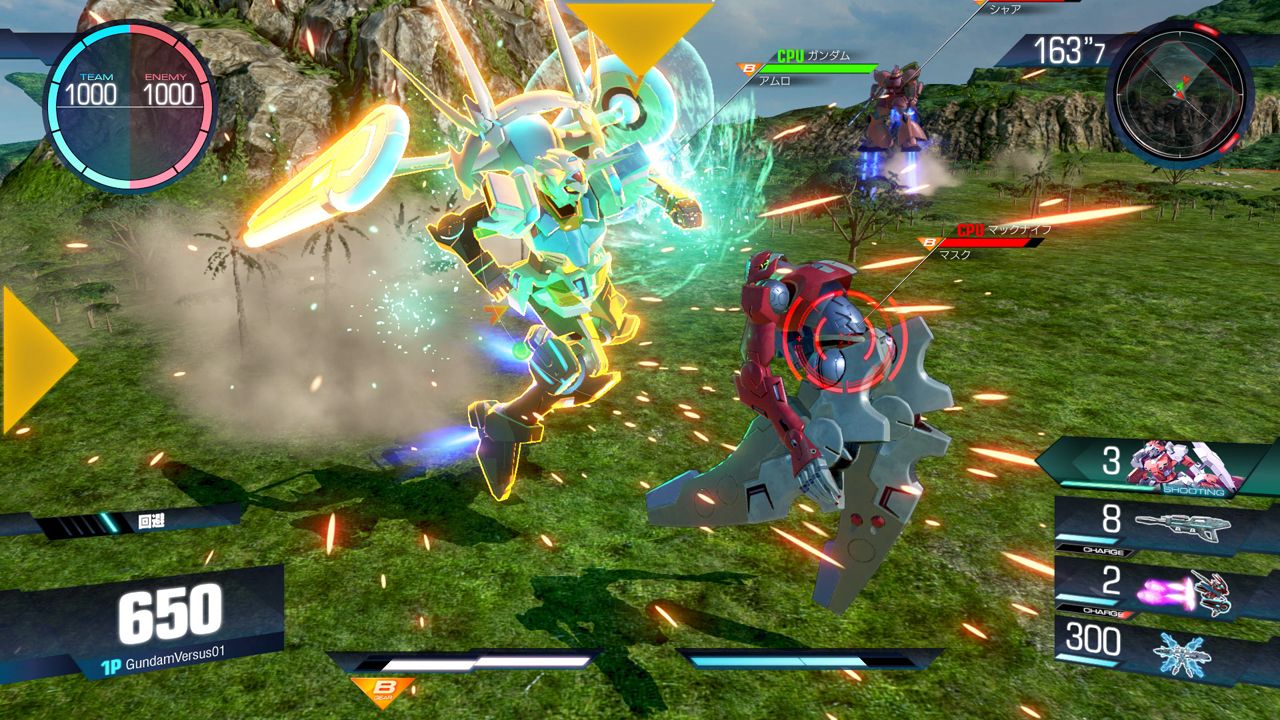 New Gundam Versus Trailer and Screenshots Show Gundam G-Self DLC and More