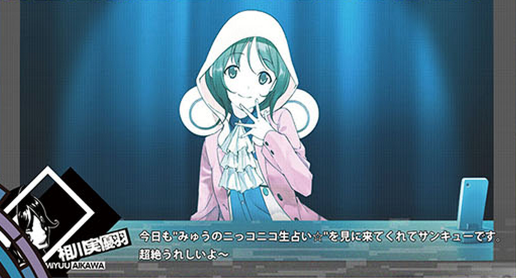 Occultic;Nine Gets New Screenshots and Gameplay Details on Famitsu