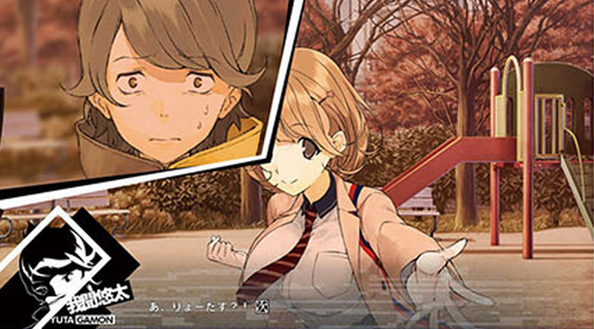 Occultic;Nine Gets New Screenshots and Gameplay Details on Famitsu