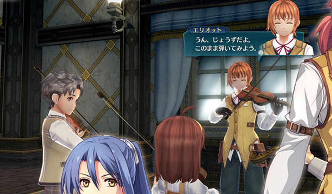 The Legend of Heroes: Trails of Cold Steel III Gets New Screenshots ...