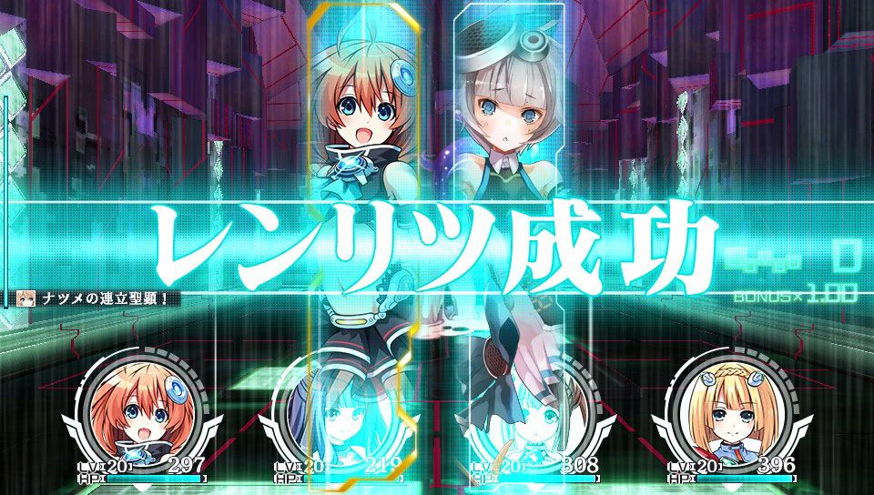 PS Vita Exclusive Tokyo Clanpool Gets First Battle System Details