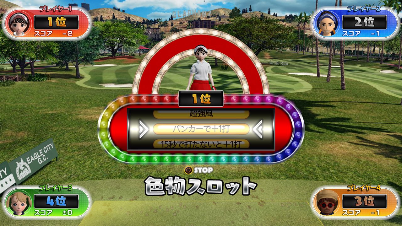 PS4 Exclusive Everybody's Golf Gets New Trailer Showing Gameplay Features