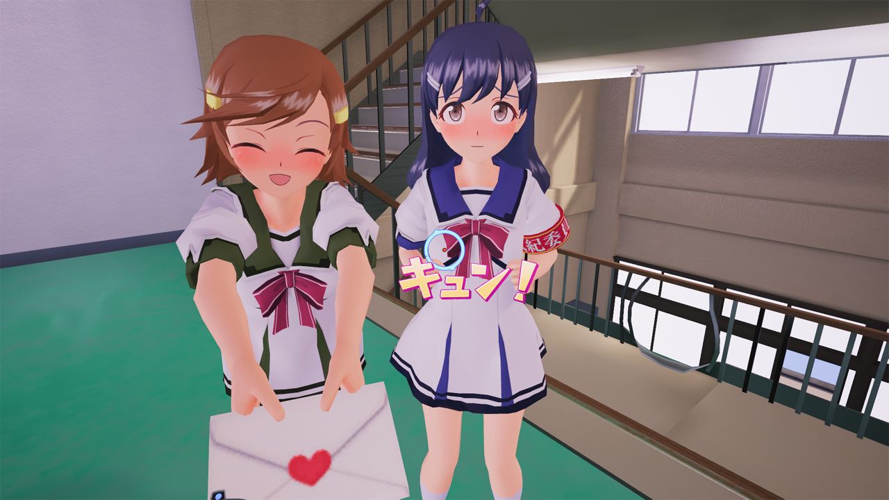 Gal Gun VR Released on Steam; Gets Trailer and Tons of Screenshots Full ...