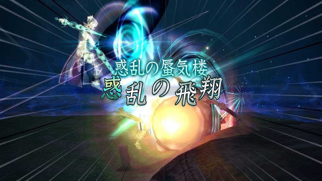 .hack//G.U. Last Recode Gets Tons of Screenshots Revealing Haseo's 5th ...