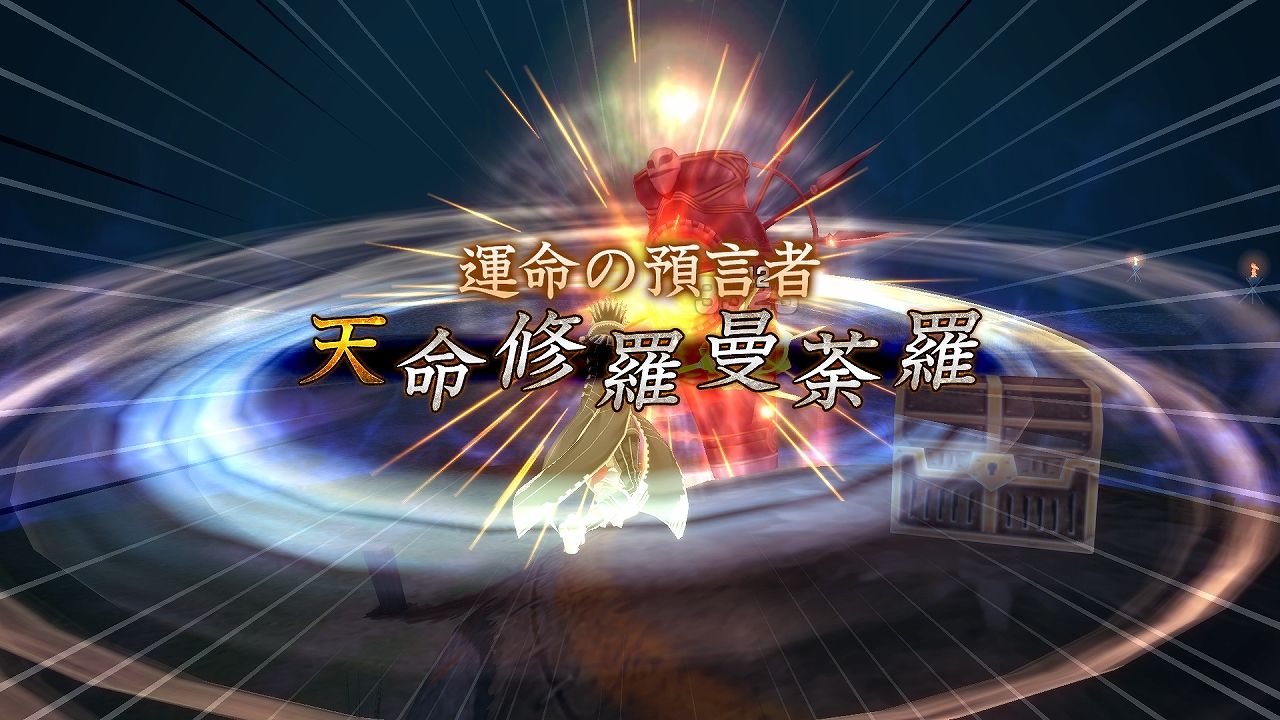 .hack//G.U. Last Recode Gets Tons of Screenshots Revealing Haseo's 5th ...